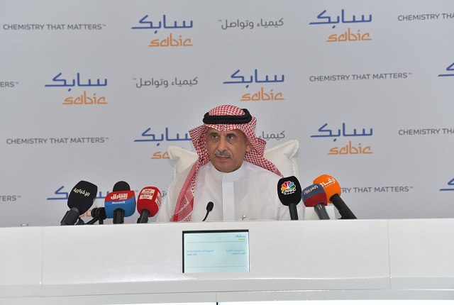 SABIC - SABIC announces third quarter 2023 results